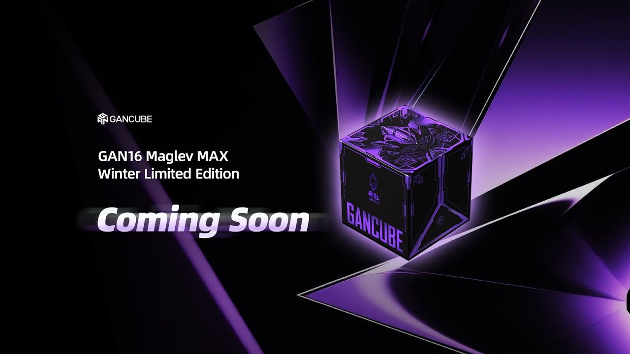 GANCUBE - GAN16 Maglev MAX Winter Limited Edition Coming soon - YouTube