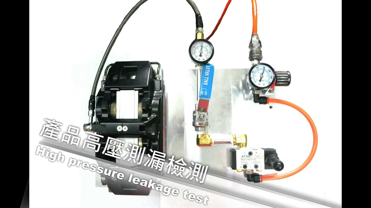 D1 SPEC BRAKE - YouTube