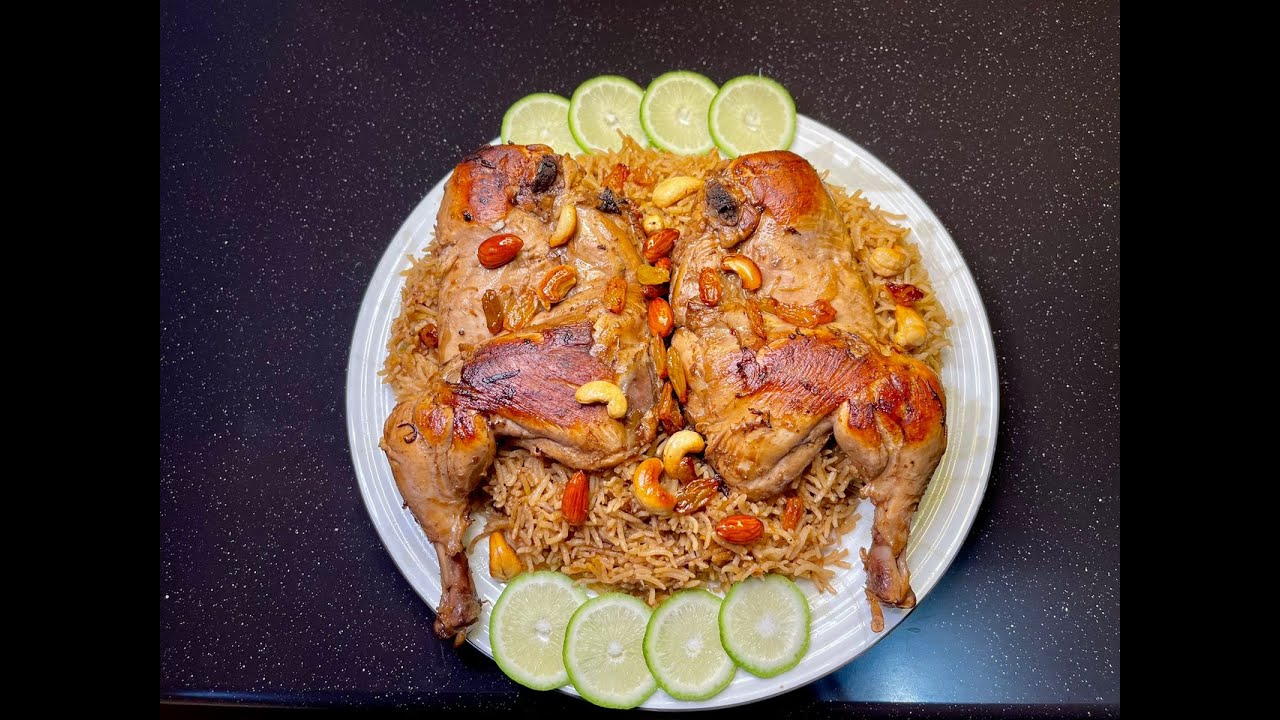 Kabsa Saudi Recipe _ How to Make Kabsa _ Best Saudi Traditional Kabsa ...