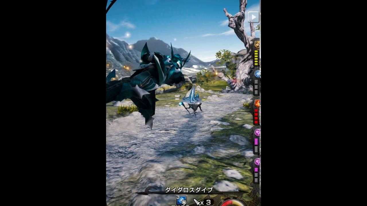 MobiusFF: Highwind Ultimate JP - YouTube