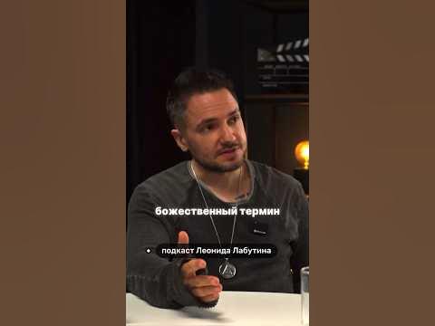 Отношения по судьбе | Искандер Джин - YouTube