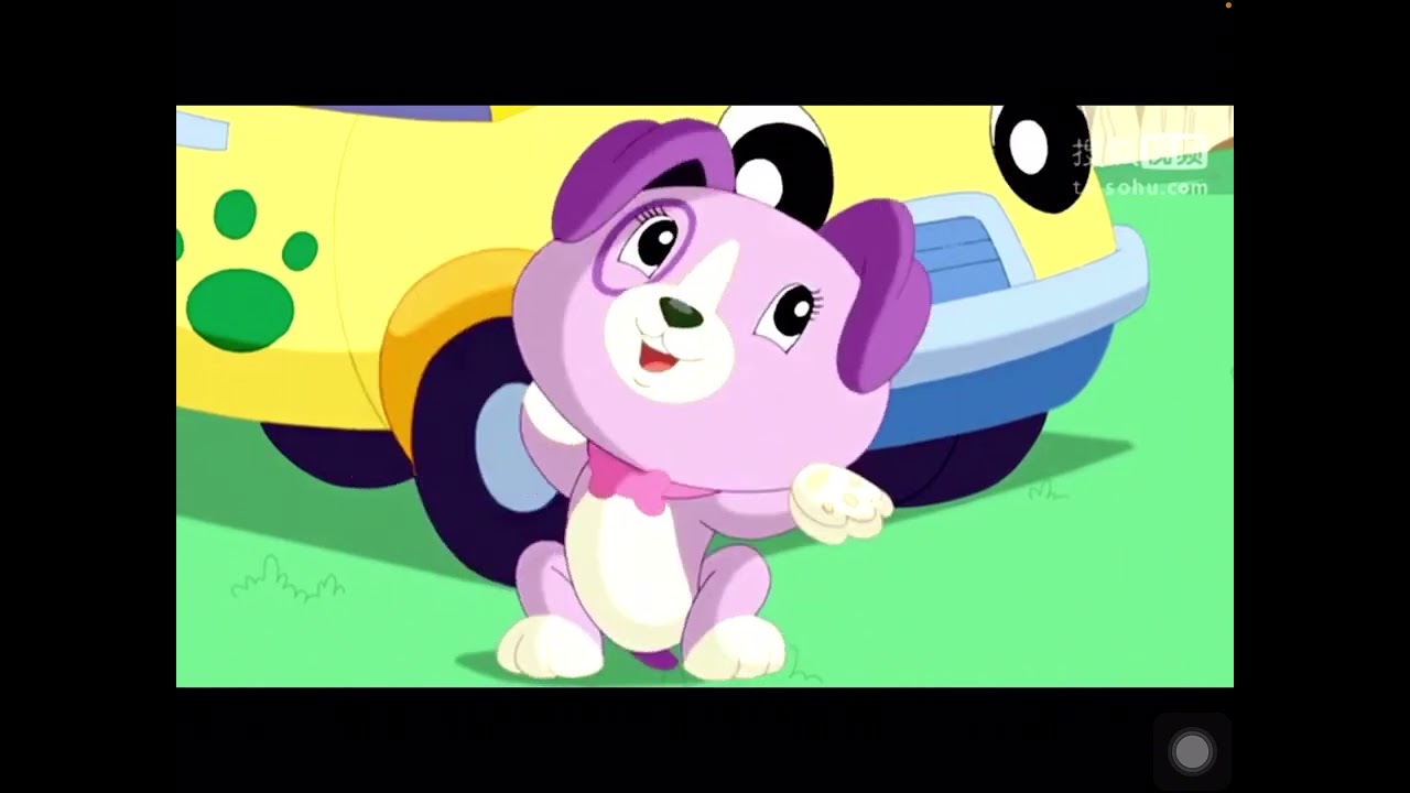 LeapFrog:Scout and Friends:Phonics Farm(2011) - Ending Scene - YouTube