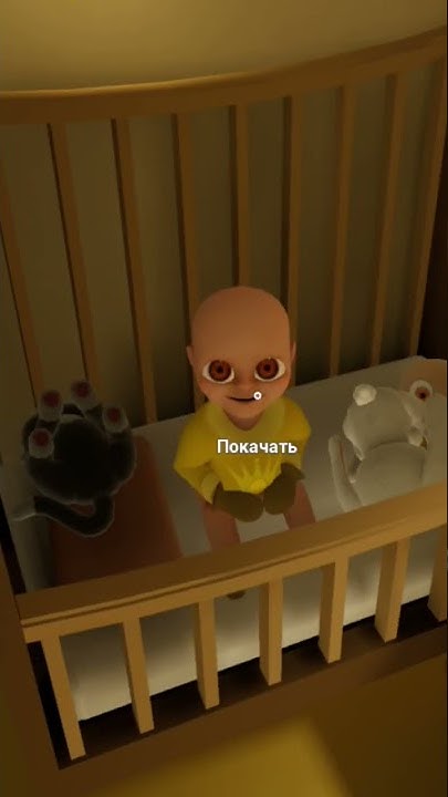 малиш в жолтом😵 - YouTube