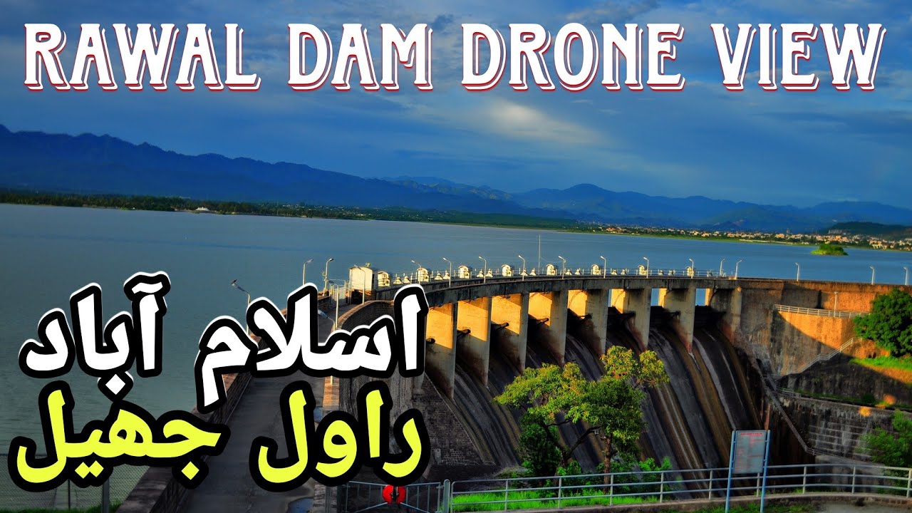 Rawal Dam Islamabad | Drone View | Rawal Jheel Islamabad Pakistan - YouTube