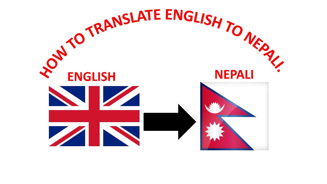 How To Translate Nepali To English In Laptop YouTube how-to-translate-nepali-to-english-in-laptop-youtube