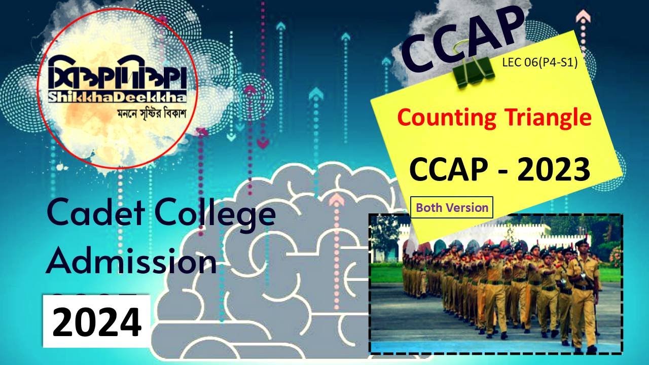 LEC 06 [IQ]: counting Triangle [C23 P04 S01] - YouTube