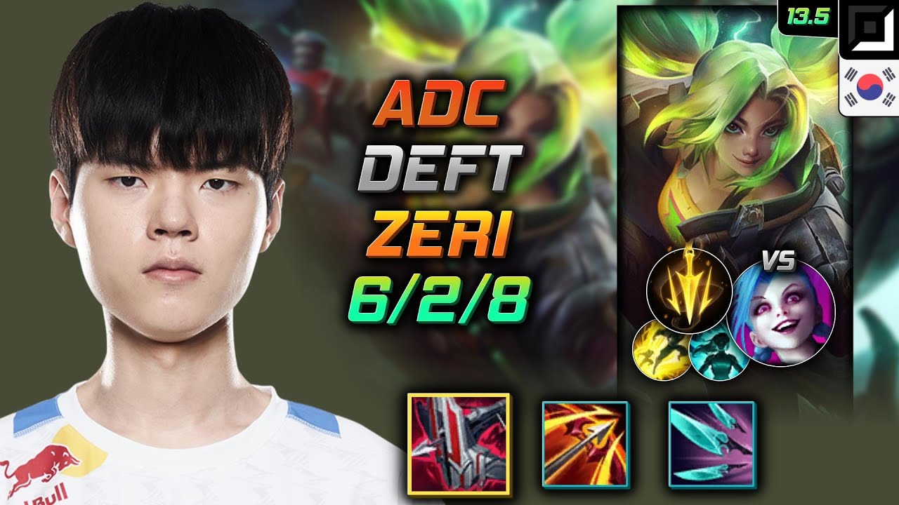데프트 원딜 제리 템트리 룬 철갑궁 치속 - Deft Zeri Adc vs Jinx - 롤 KR 13.5 - YouTube