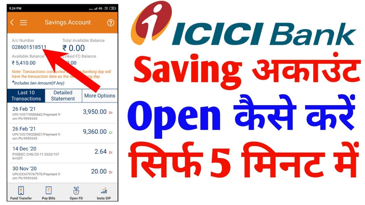 ICICI Zero Balance Account Opening Online Process 2023 | ICICI Bank ...