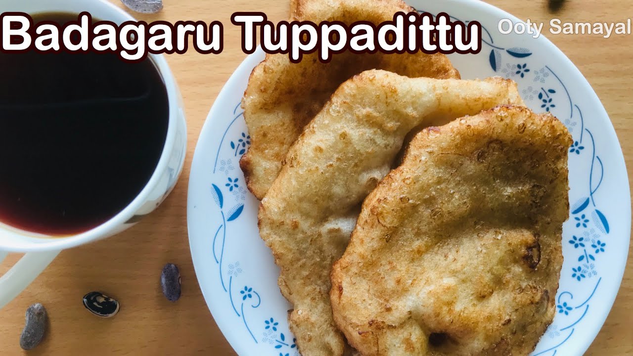 Badaga Food | Badagaru Tuppadittu | Ennittu | Thuppathittu ...