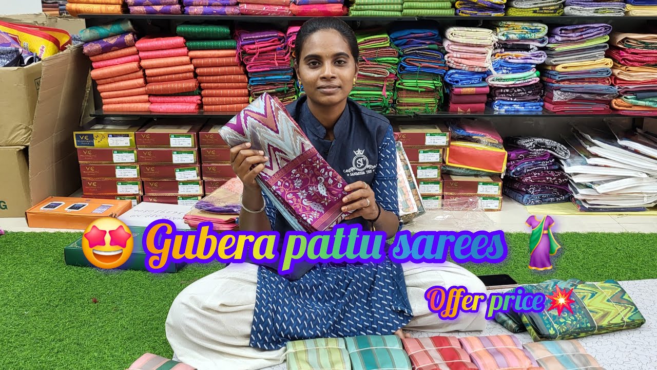 🤩Gubera pattu sarees 🥻 multicolors 🌈 available for booking:9363930804☎️ ...