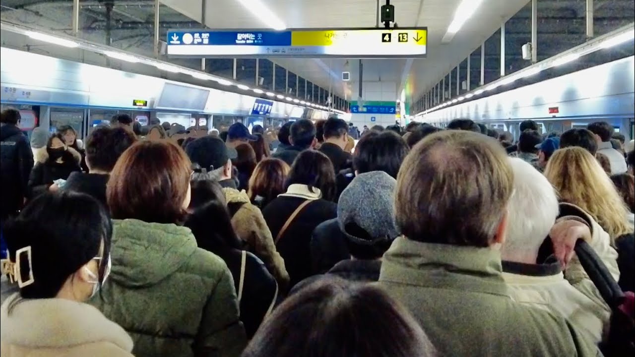 서울 수도권 전철 1호선 - 서울지하철 - 수원역 - Seoul Subway Line 1 - Suwon Station ...