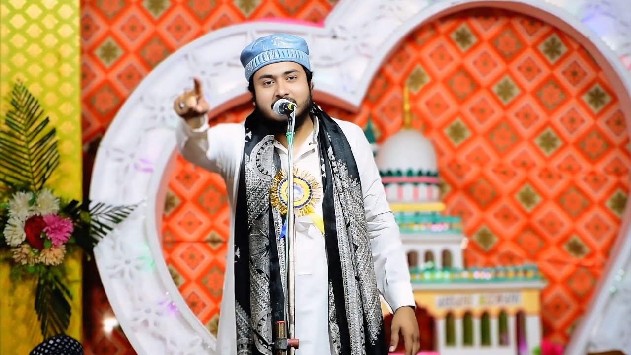 Nadeem Raza Faizi | Aqse Firdaus Nahi Dekha To Kiya Dekha | New Kalam ...