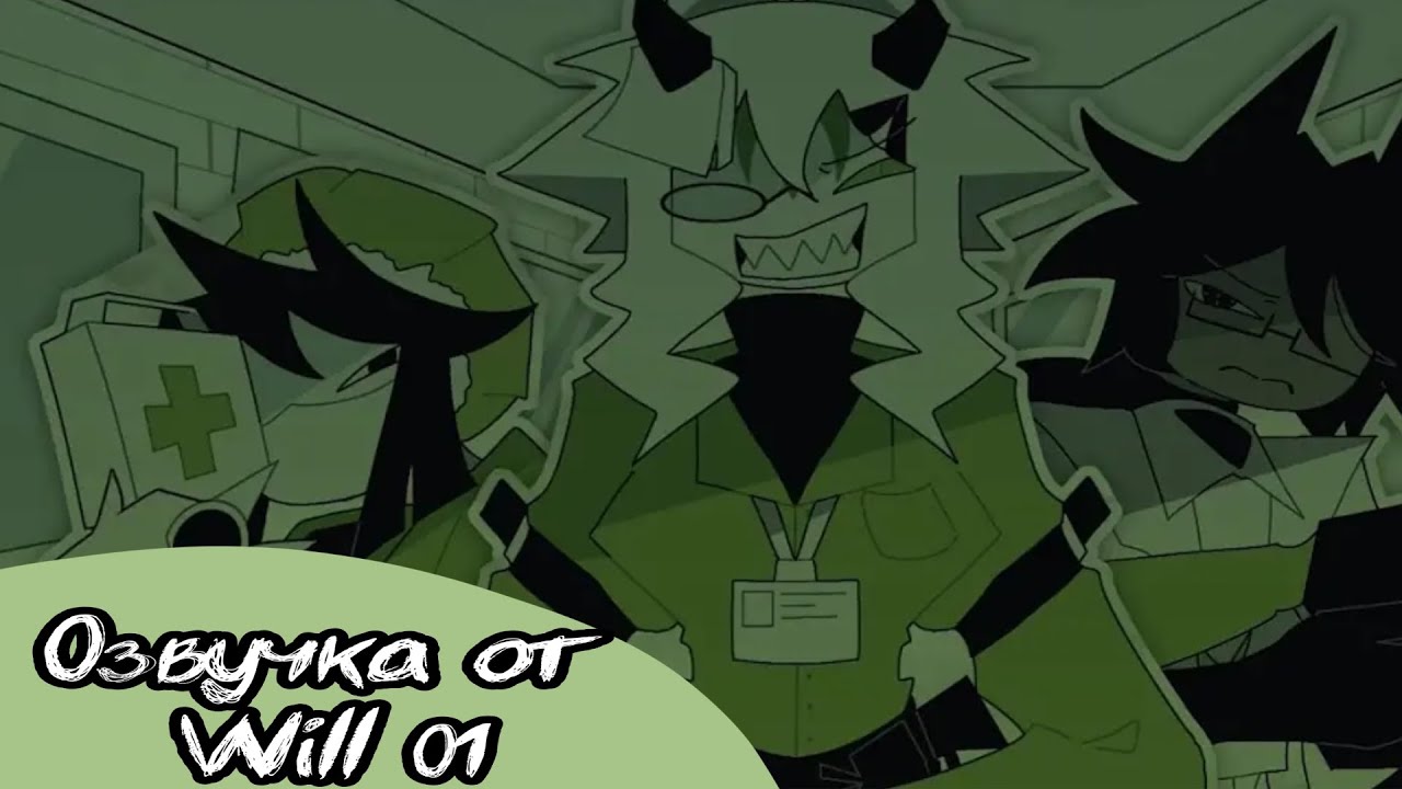 Озвучка Fpe green |fundamental paper education озвучка| - YouTube