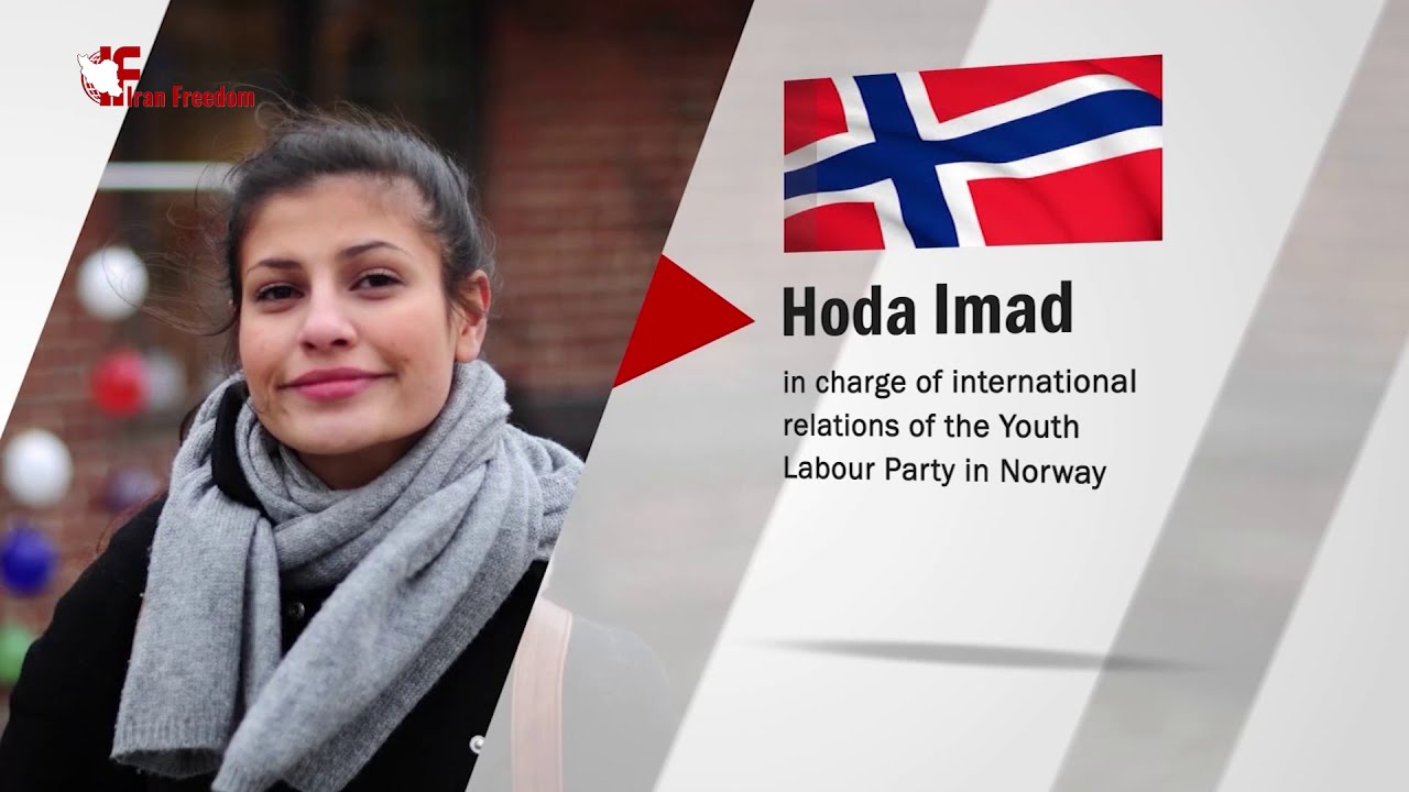 Hoda Imad Addresses Online Conference Marking Anniversary of Iran ...