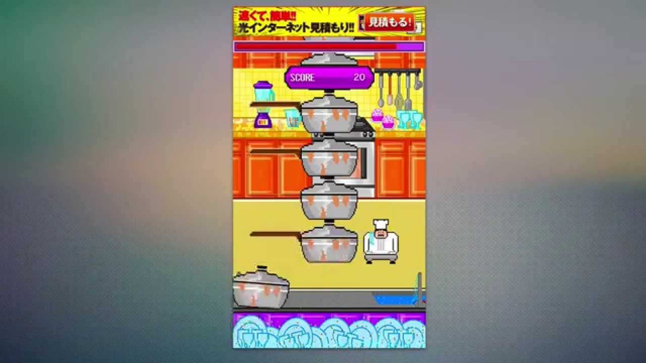 Chop Chop Kitchen Chef - YouTube