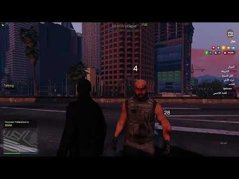 FiveM Season 3 5 Server D1 Arab League RP سيرفر ديوان عرب ليق للحياة ...