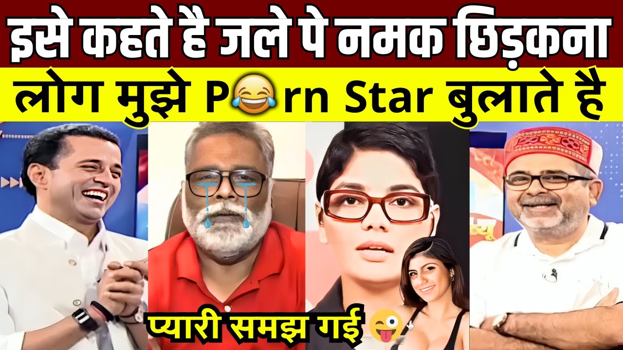 प्यारी समझ गई 😜 Neha Khalifa 😛 | Wait For Barnol Movement 🤣 ...