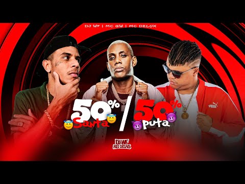 50% SANTA / 50% P*TA (Sped Up) DJ WF, MC GW, MC Delux