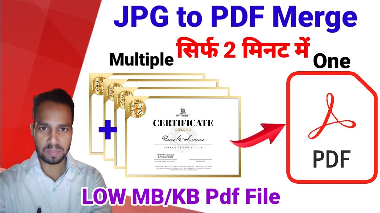 merge pdf file into one। 2 mb pdf file kaise banaye। 2 mb ka pdf kasie ...