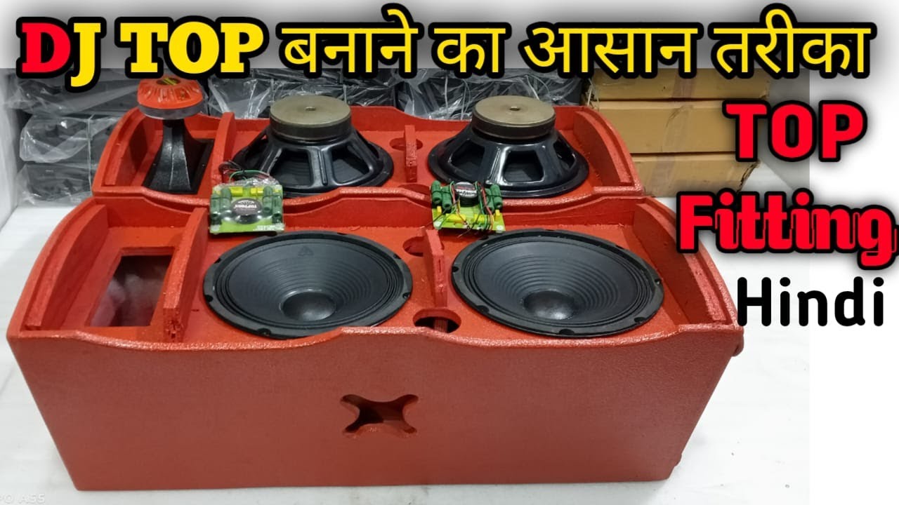 Learn How To Make A Top Dj Setup At Home With The Rcf Model 12-inch ...