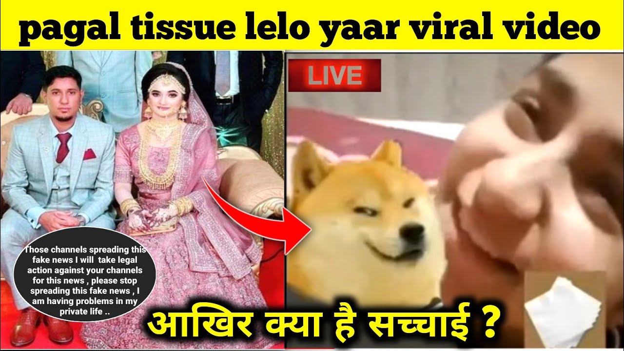 Pagal Tissue Lelo Yaar full video || Pagal Tissue Lelo Yaar orignal ...