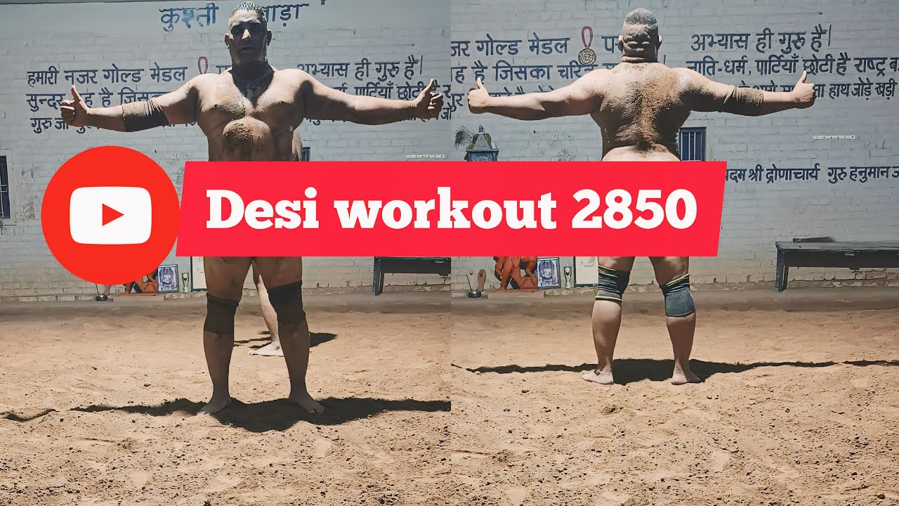 Live Akhada kushti#wrestling technique#MMA technique#desi workout#home ...