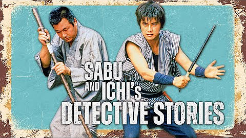 Sabu and Ichi's Detective Stories (EN SUB) - YouTube