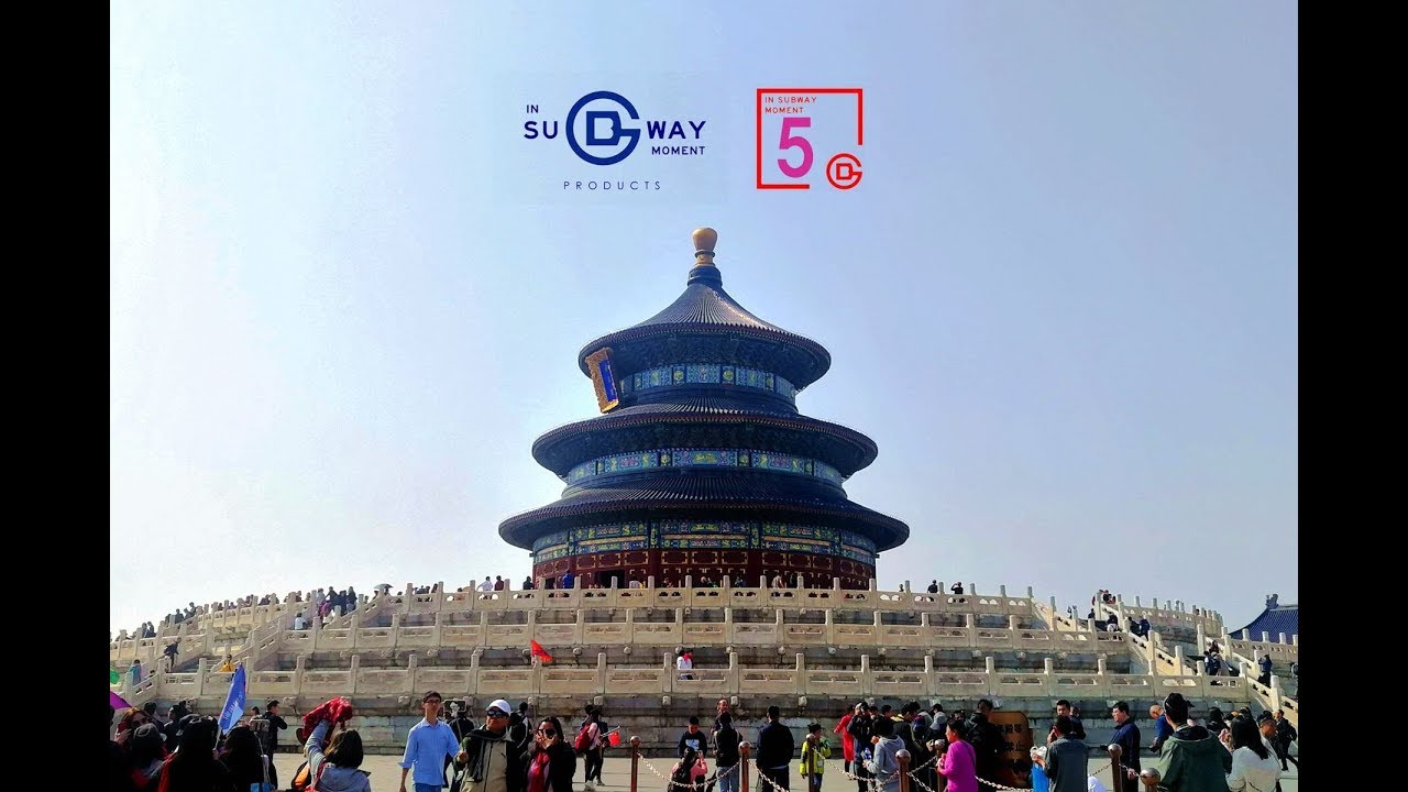 IN SUBWAY MOMENT BEIJING LINE 5 (2019 Ver.) - YouTube