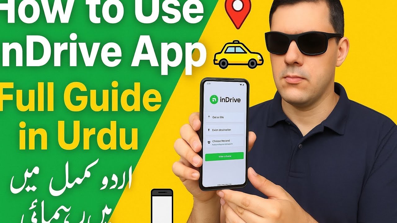 How to Use InDrive Application With Screen Reader: Urdu Tutorial for ...