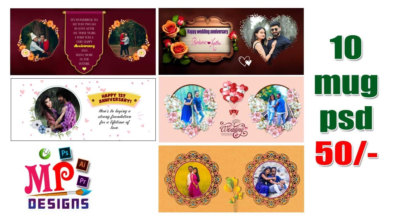 Mug psd files | Paid Psd File | Mp Designs - YouTube