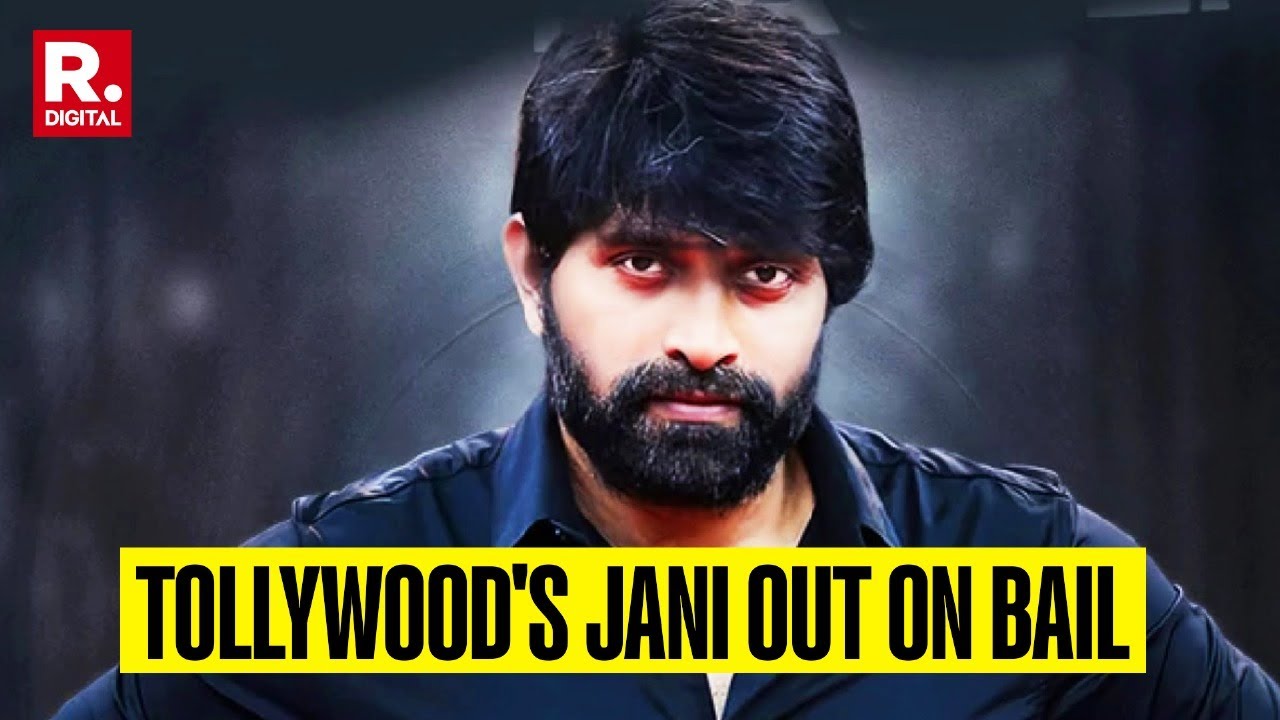 Bail Granted to Tollywood Choreographer Jani Master To Receive National ...