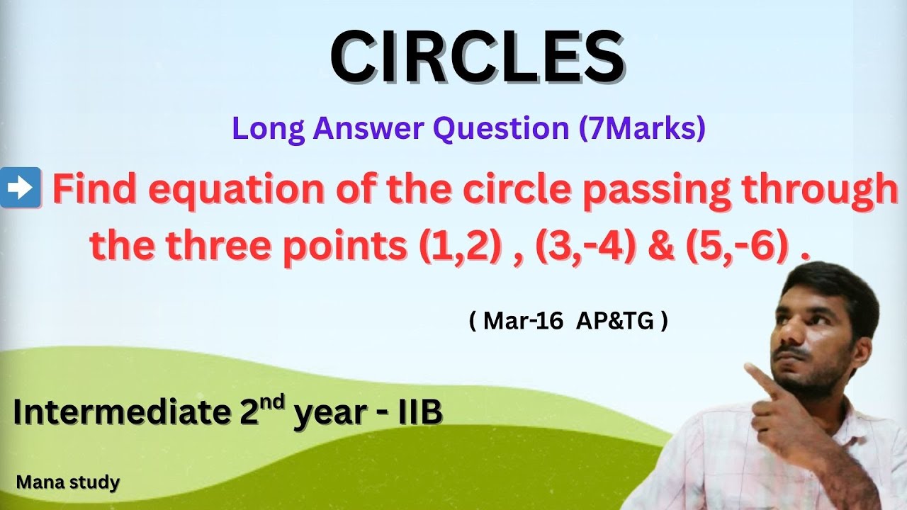 Equation of Circle from Three Points | Circles Long Answer ...