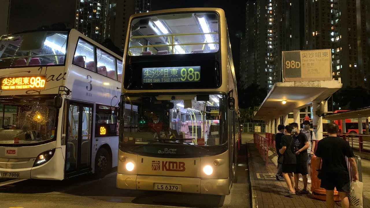 【短豬風後走將隧特快】KMB 98D@ASV97 坑口(北)→尖沙咀東(下層展望) - YouTube