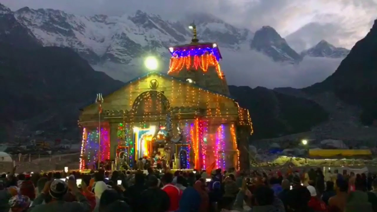 Kedarnath Mandir live aarti 2018 केदारनाथ महा आरती 2018 - YouTube