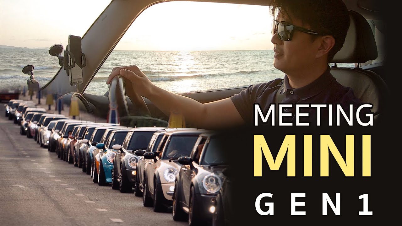 รวมตัวMINI Gen1 เจอมิตรภาพดีๆของคนรักMINIเหมือนกัน - YouTube