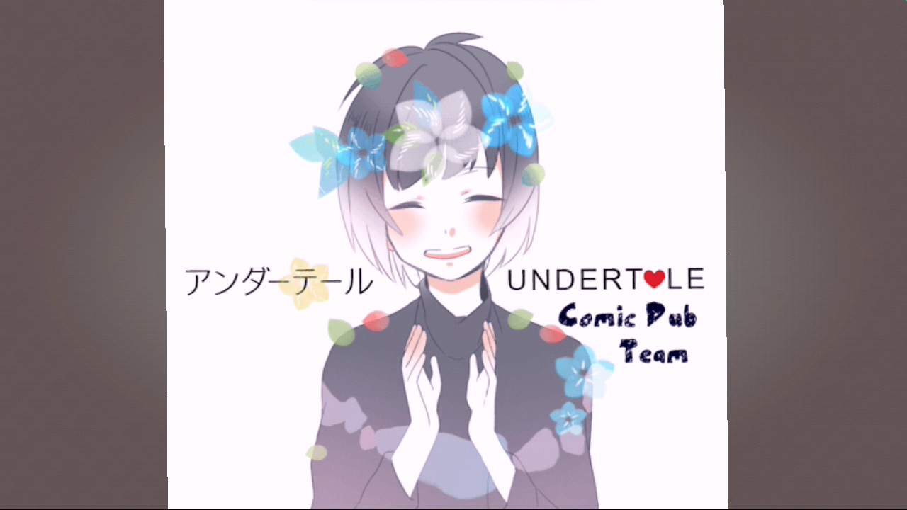 Undertale Small comic dub🌼 - YouTube