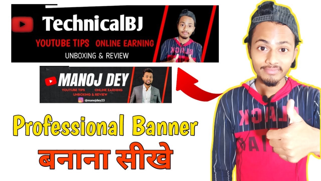 How To Make A Professional Banner For Youtube Channel | Youtube Channel Ka Banners Kaise Banaye ...