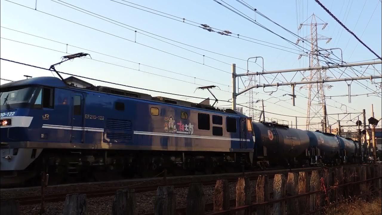 8586レ EF210-122+タキ10B - YouTube
