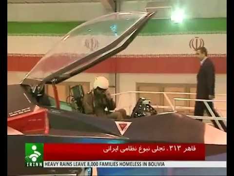 Iran unveils Qaher F313 indigenous fighter jet.mp4