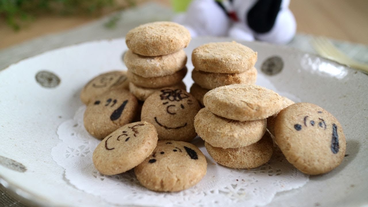 Easy Kinako Cookies ほっこり～♪さくほろ香ばしきな粉クッキー - YouTube