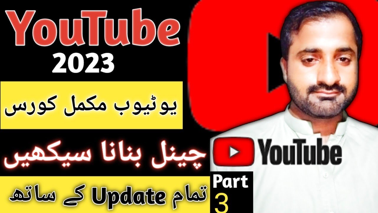 How to Create a YouTube Channel in 2023 with All New Setting and ...