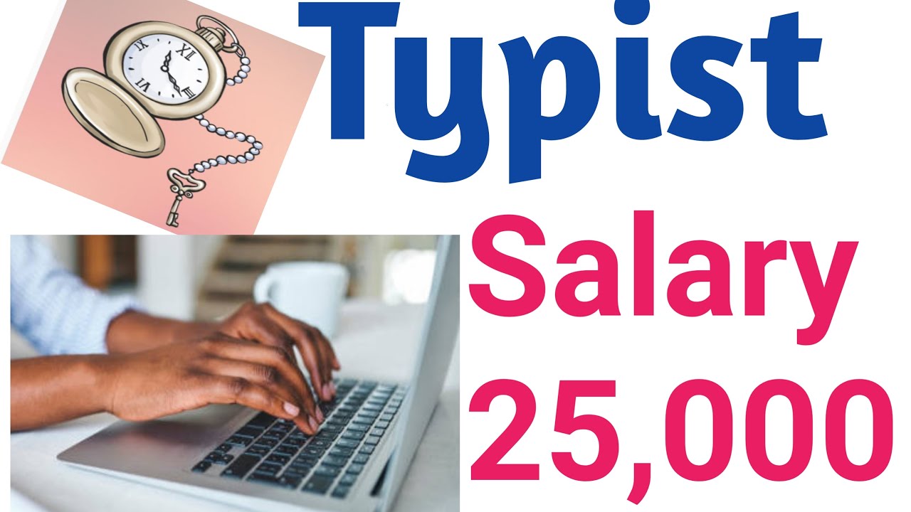 Typist | #Semma Jobs | Salary 25,000 | #Tamil | #Typing | #12th ...