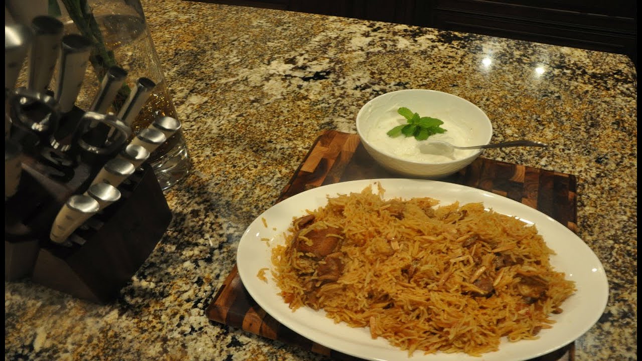 Shabina's: Saudi Lamb Kabsa - YouTube