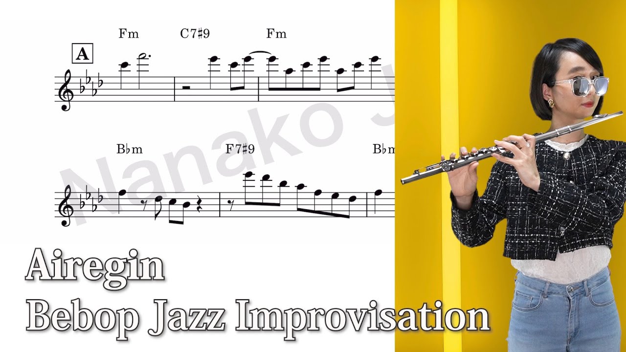 Airegin | Sheet Music | Jazz【教則本・フレーズ集 販売中】 - YouTube