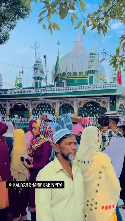 Kaliyar sharif Sabir pak Ki Dargah#shortvideo #dandidarbar #shorts #sabir #kaliyarsharifdargah# ...