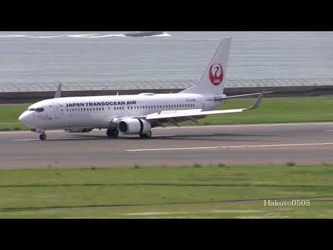 JTA Boeing 737-800 JA04RK セントレア着陸 - YouTube