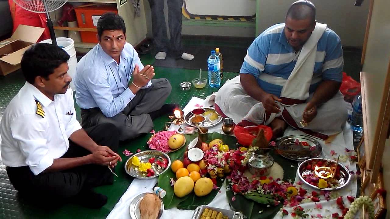 Pooja Ceremony [4] - YouTube