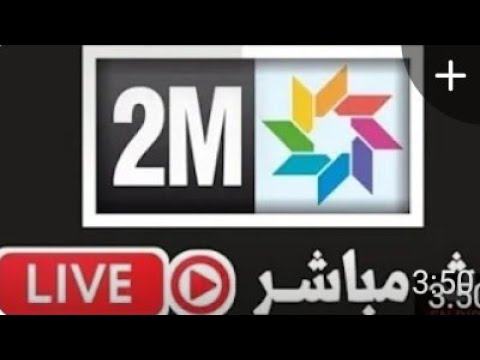 2M Live HD - البث المباشر للقناة الثانية - YouTube
