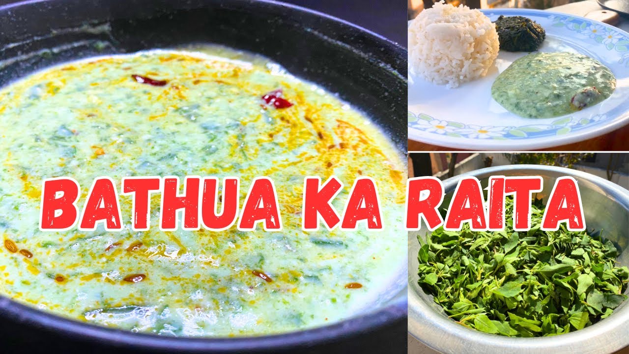 बथुआ का रायता | Bathua Ka Raita | Raita Recipe | Bathua Raita Recipe ...