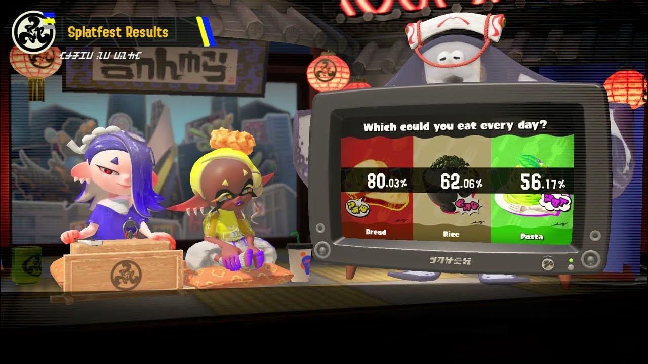 Shiver (BREAD) vs. Frye (RICE) vs. Big Man (PASTA) 18TH Splatfest (RESULTS) - YouTube